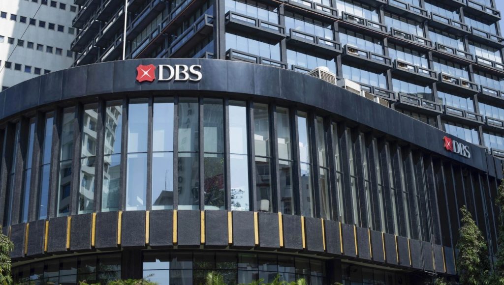 DBS Bank Off Campus Hiring | Customer Service Executive - Placement Drive