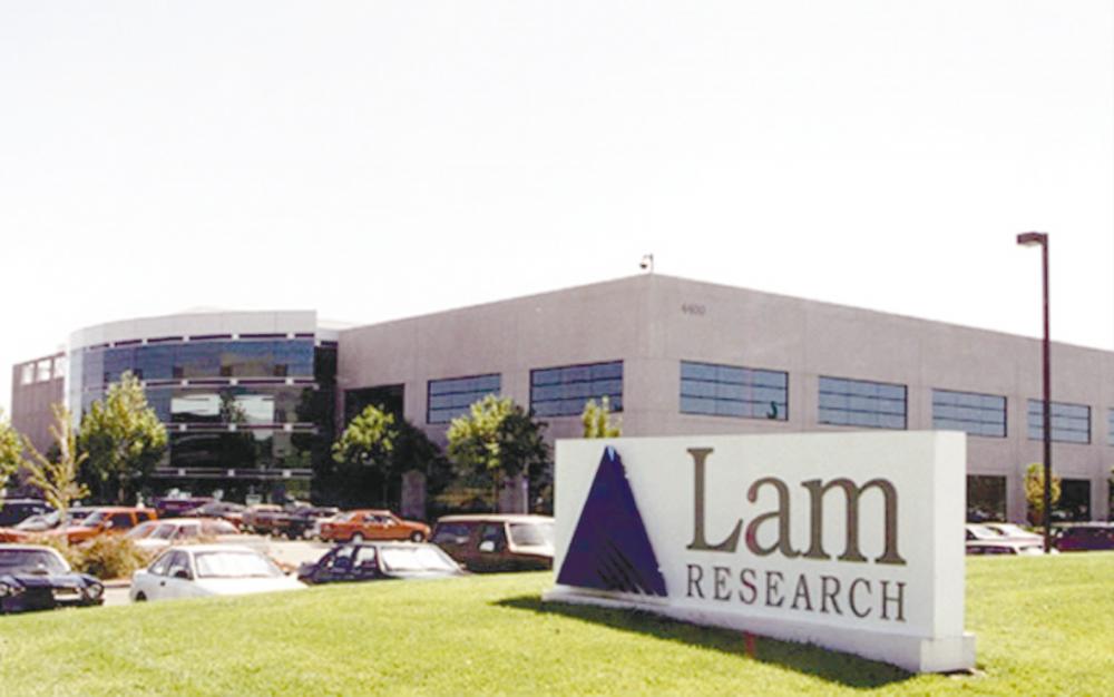 Lam Research Internship 2025 - Placement Drive