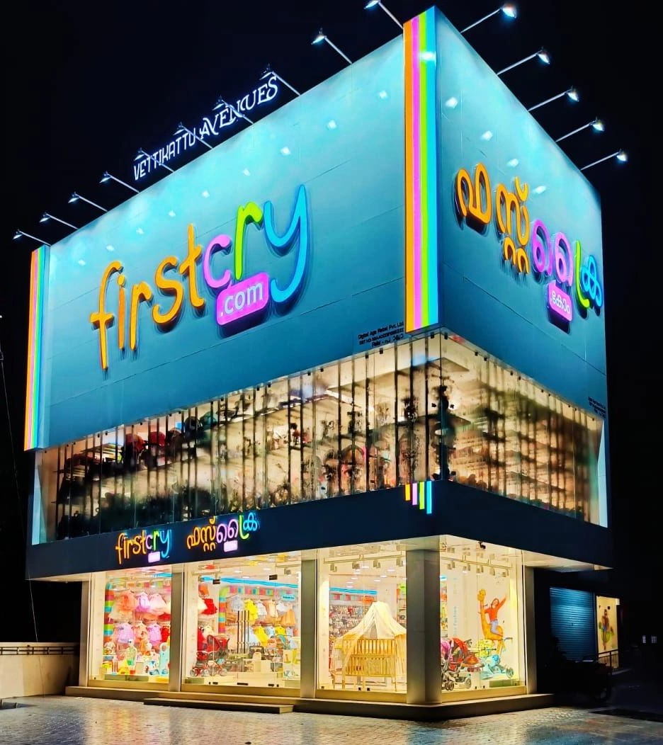 FirstCry Content Writing Internship - Placement Drive